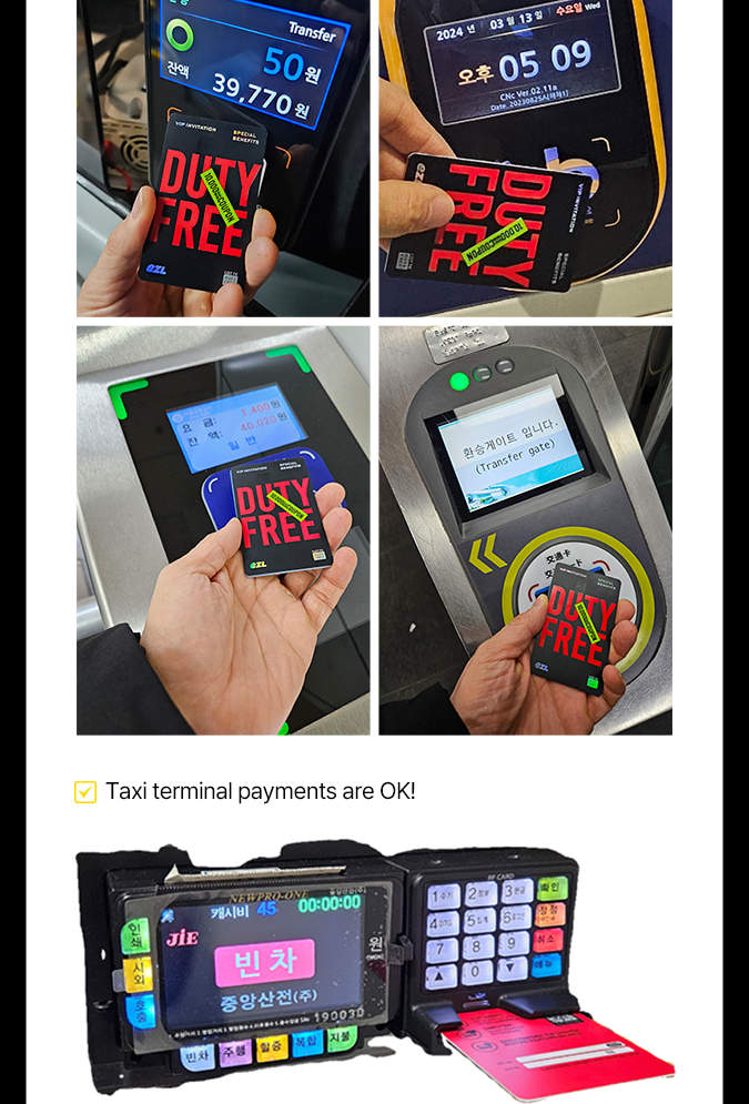 EZL CARD : A prepaid card for Korea transportation and shopping - Klook